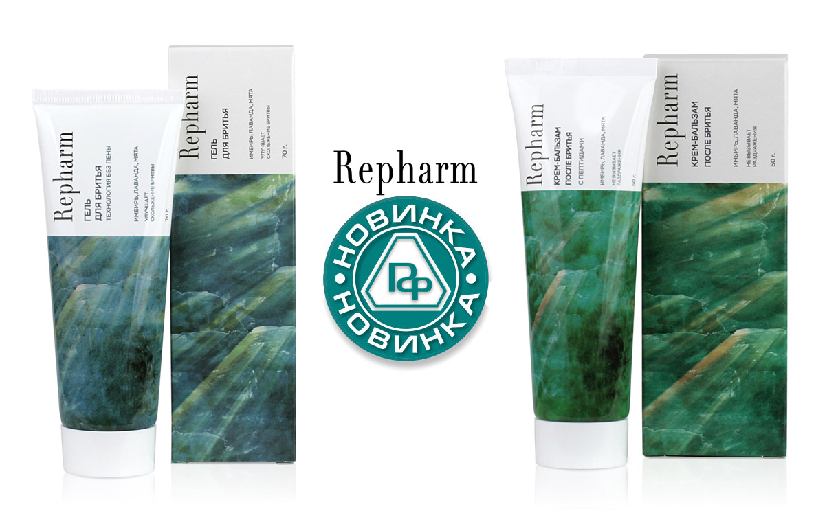 Новая серия косметики «Рефарм» для мужчин | Repharm
