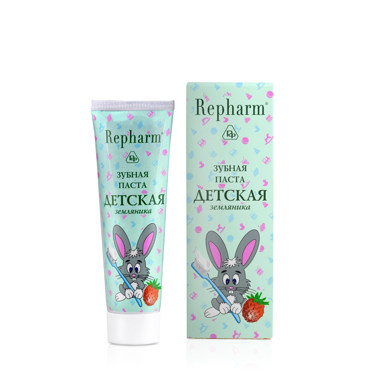 Средства для полости рта | Repharm